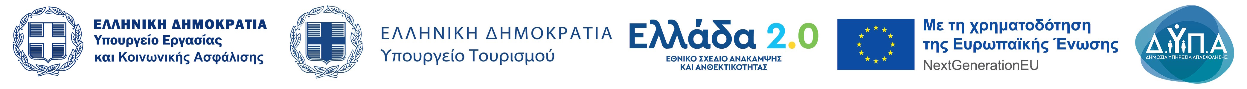 Ολοκληρωμένο Σύστημα Τηλεκατάρτισης ΚΕΚ ΙΑΣΩΝ